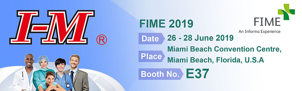2019 FIME(26-28 June 2019)