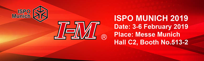 2019 ISPO MUNICH (Feb. 3-6)